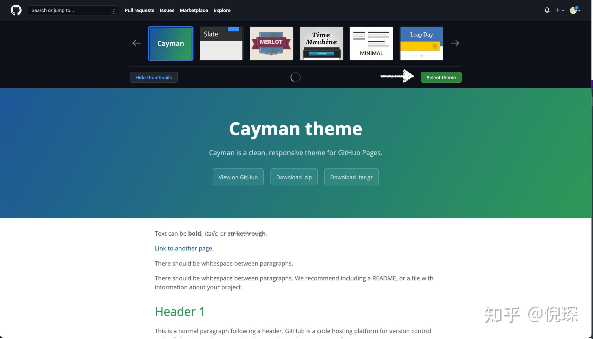 利用 GitHub 快速搭建一个免费个人网站 | 2022（无需编程） - 知乎