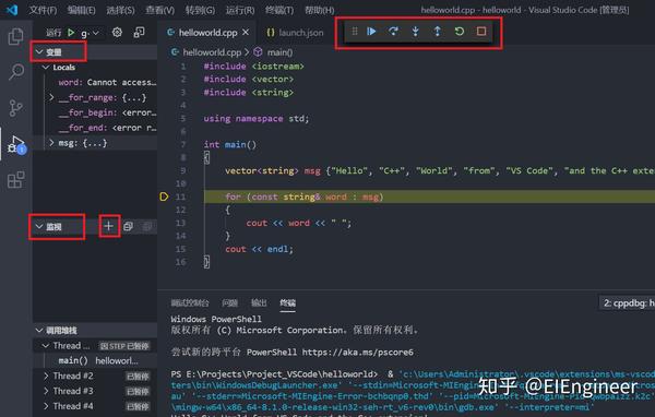 Windows下配置VSCode使用mingw-w64的gcc、g++编译器和GDB调试器 - 知乎