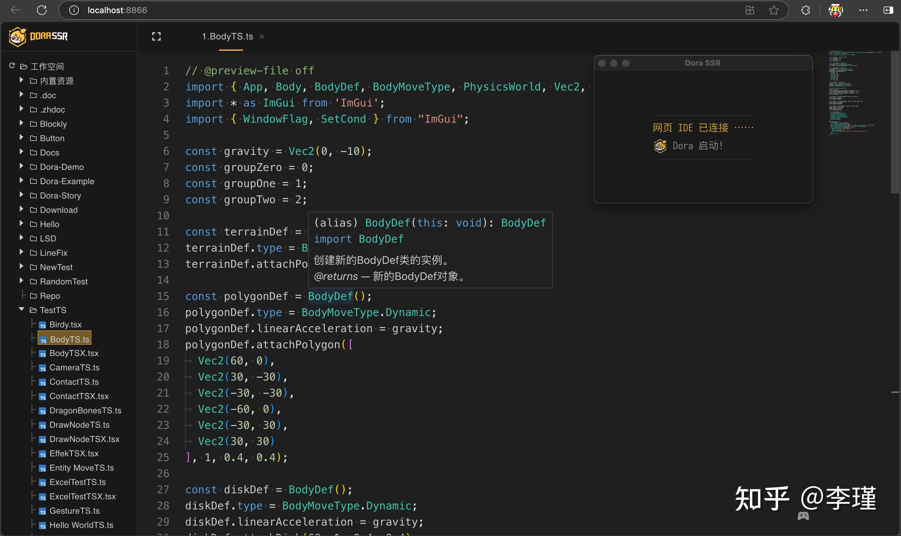 Lua 遇上 TypeScript——TSTL 的奇妙旅程 - 知乎