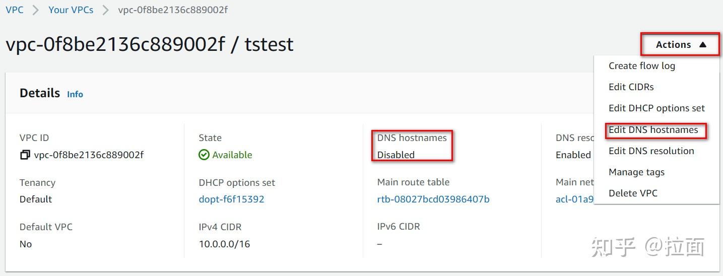 一文搞懂AWS Region, VPC, VPC endpoint，AZ, Subnet 基础篇上 - 知乎
