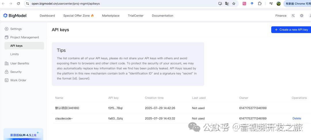 ClaudeCode使用与详解 - 知乎