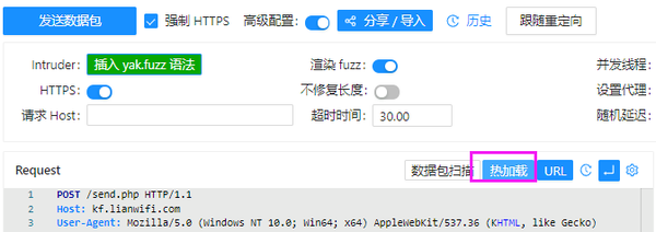 当Yakit 与 Burpsuite正面对碰 - 知乎