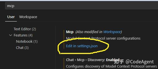 【MCP 开篇】在 VS Code 上导入MCP - 知乎