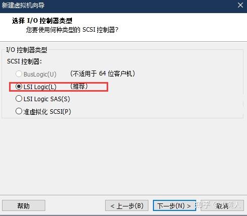 在Wmware Workstation安装Linux（CentOS-7）并通过Xshell连接 - 知乎