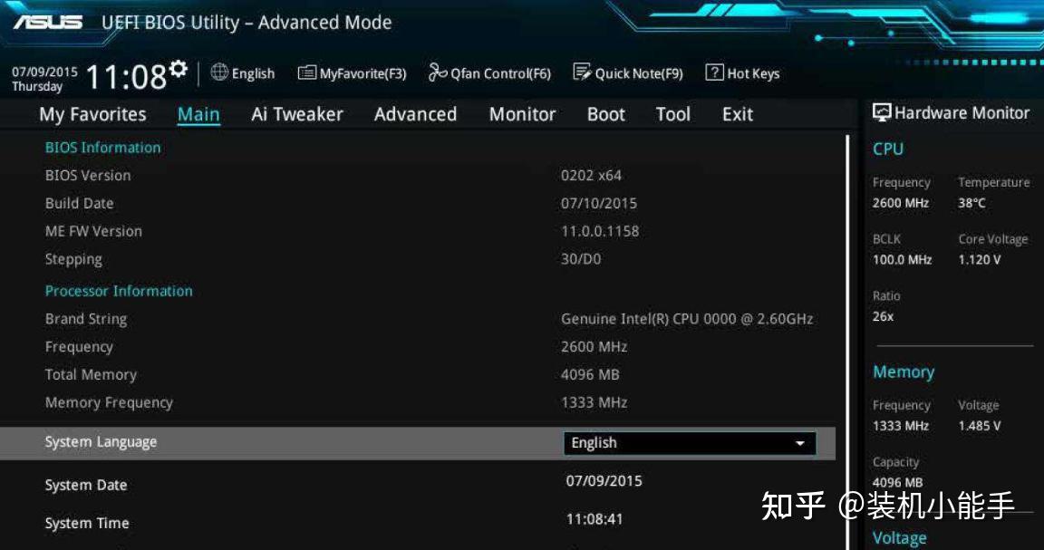 Win10自带更新BIOS超简单！论主板BIOS升级的必要性 - 知乎