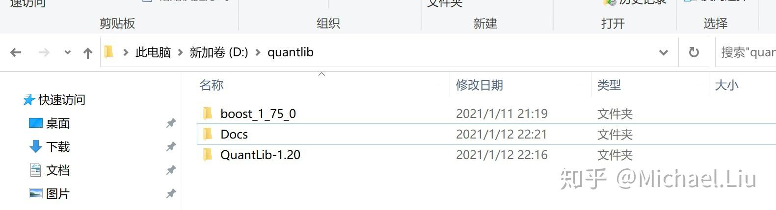 Quantlib 编译手把手教程 - 知乎