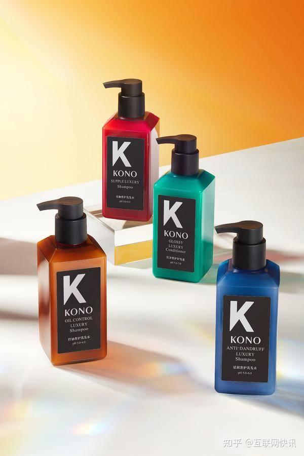 KONO新品上市：“黑标小K瓶”打造轻奢洗护新概念，拓展中高端市场 - 知乎
