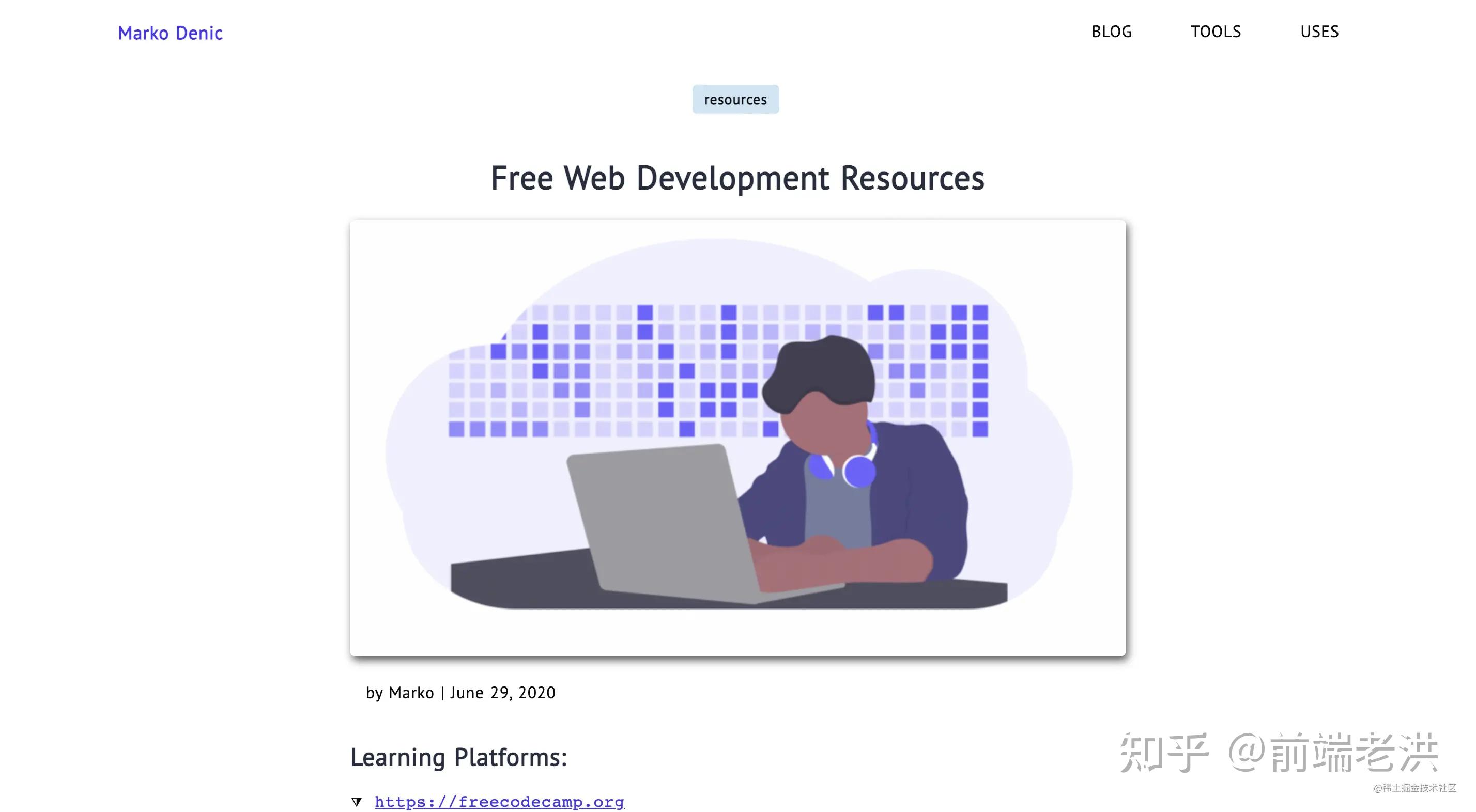 强烈推荐33个 GitHub 前端学习资源 - 知乎