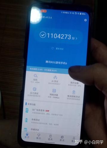 ROG游戏手机6（rog6手机）怎么样？使用88天后优缺点评测 - 知乎