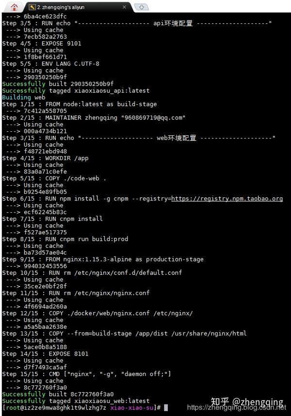 Docker Compose 部署 Vue Springboot 前后端分离项目 知乎