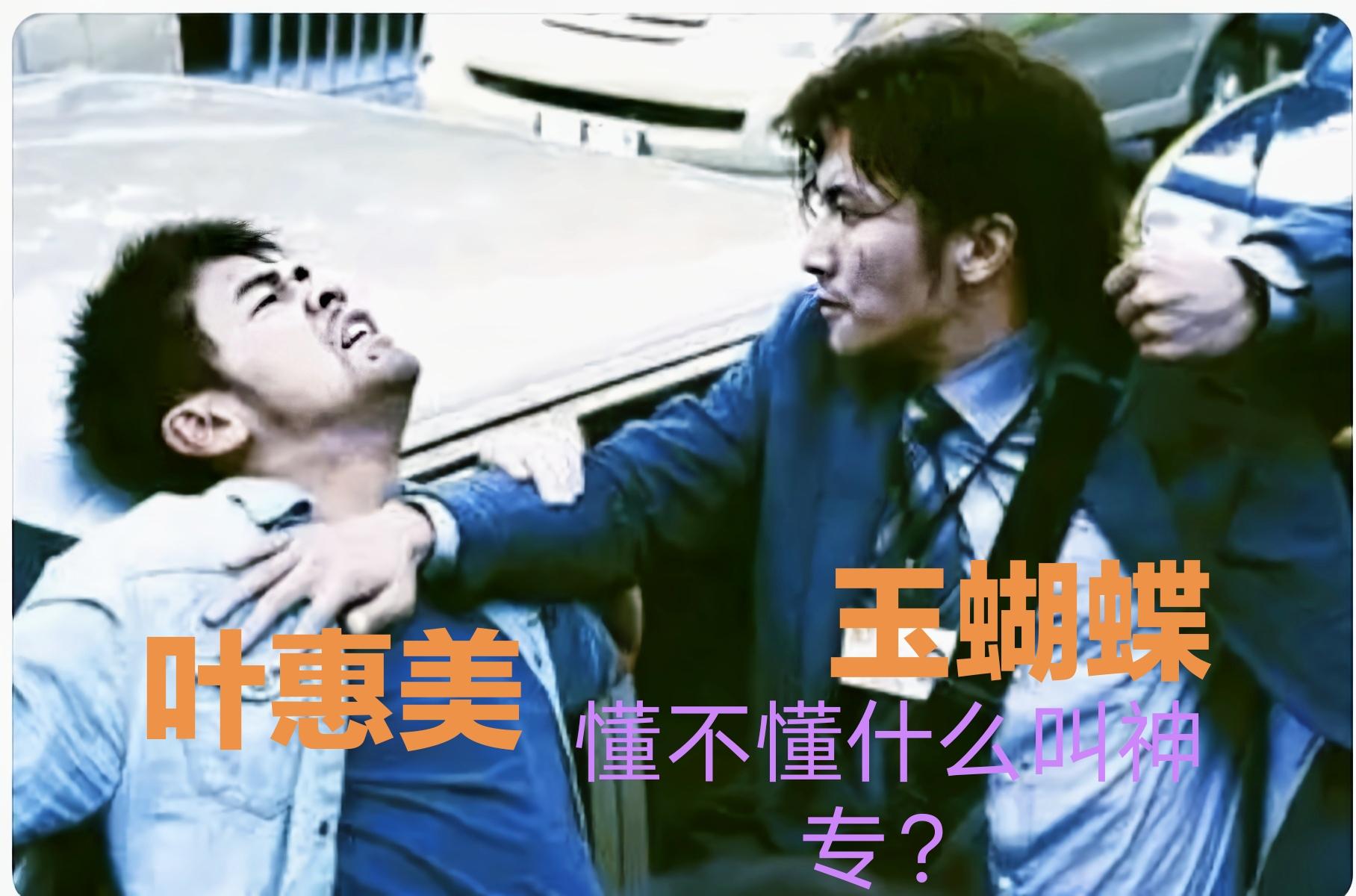 华语乐坛有哪些被高估的专辑 知乎 