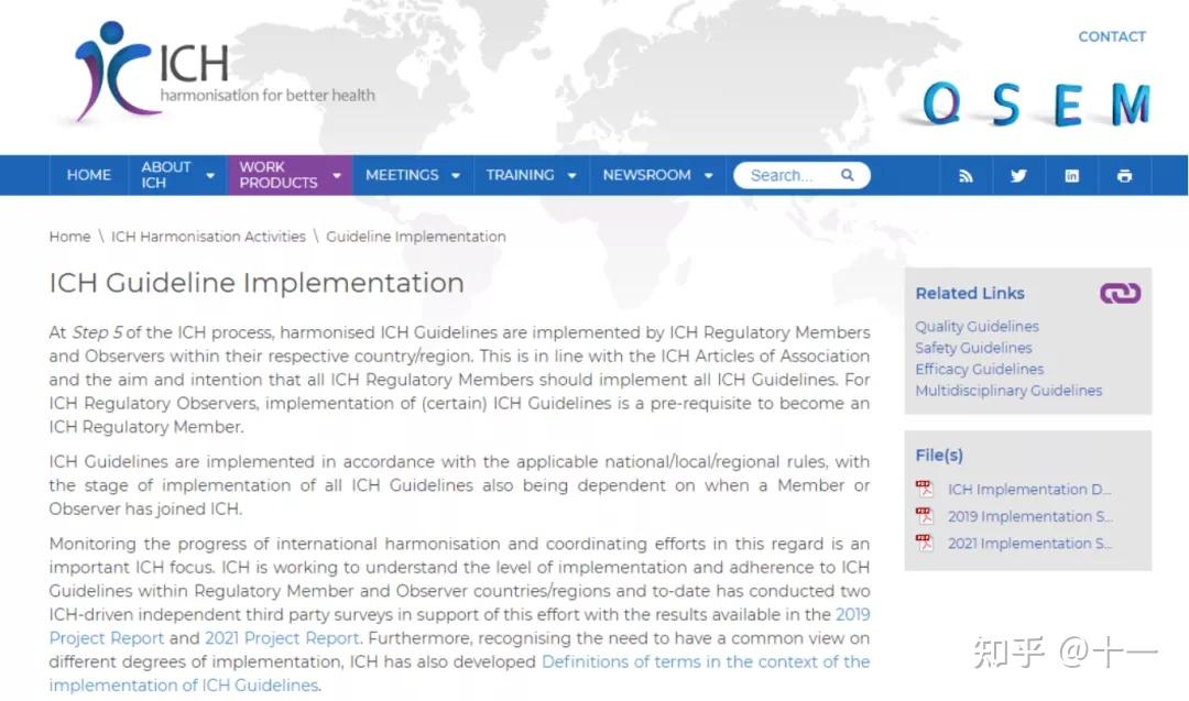 【最新版】ICH指南国际化+中国化的实施时间汇总表，值得注册人收藏 - 知乎