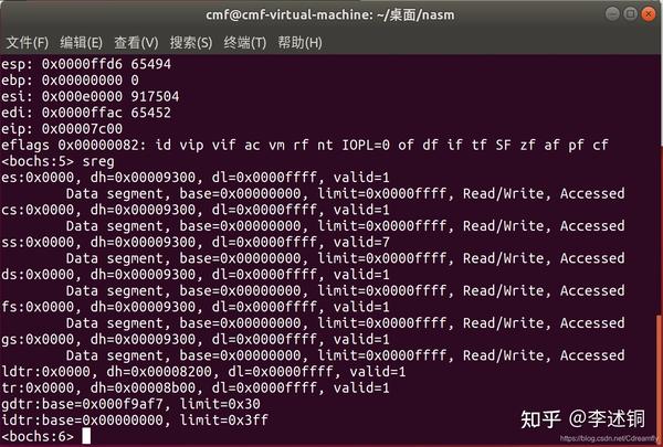 在操作系统开发中选bochs还是qemu - 知乎