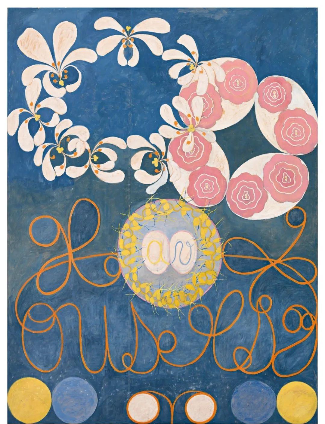 Hilma af klint｜光谱、花与宇宙的刻度 - 知乎