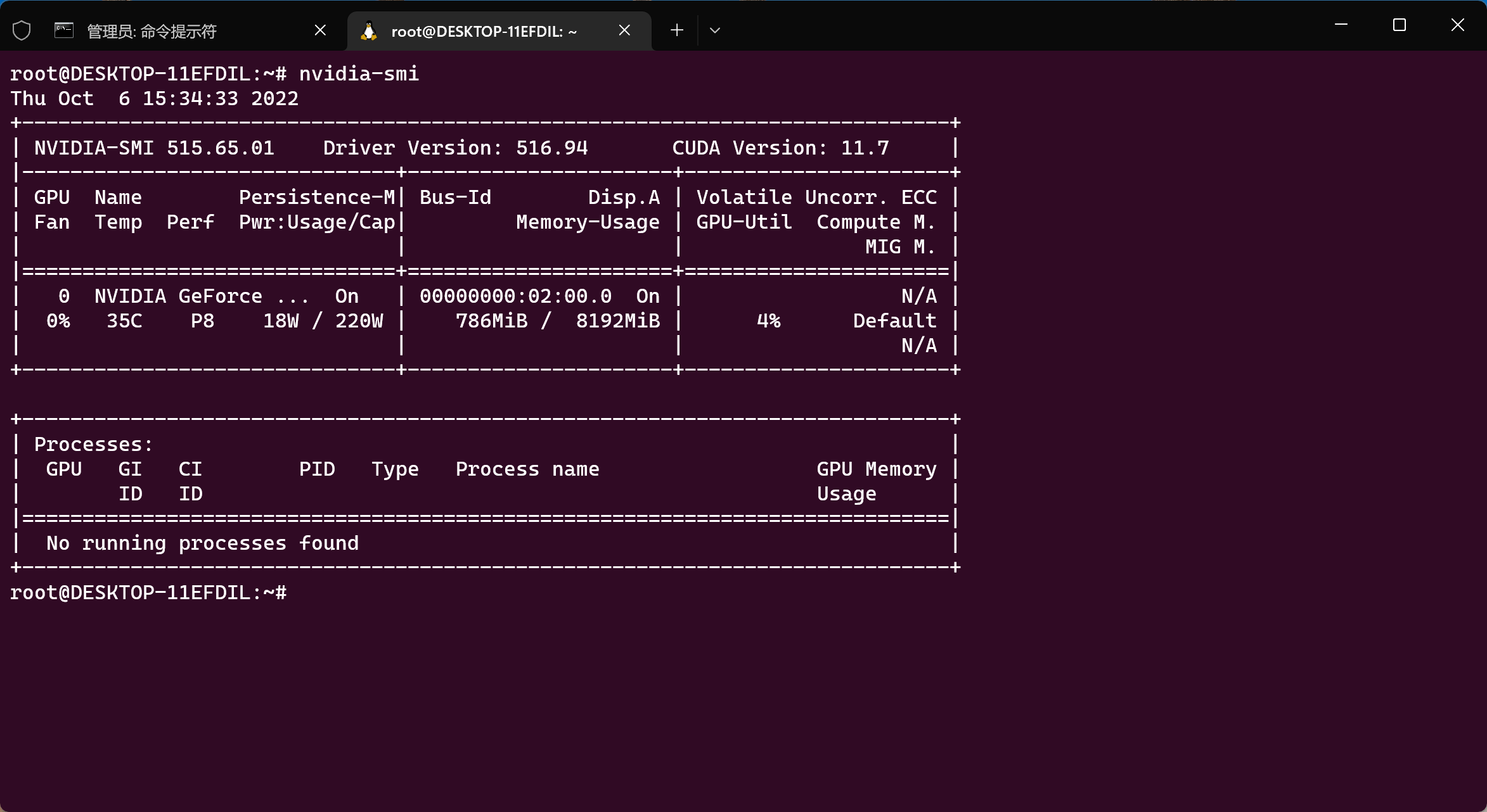 强大的wsl2，Enable GPU CUDA，值得拥有。 - 知乎