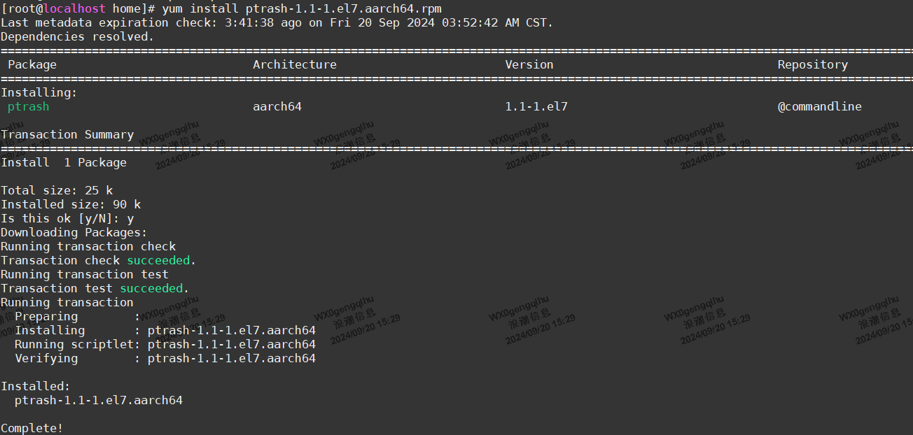 垃圾文件删除与恢复工具ptrash-1.1-1 | KeyarchOS(KOS) - 知乎