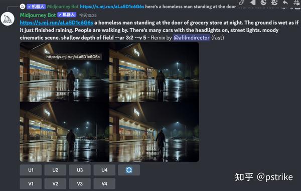 为什么是Midjourney? - 知乎