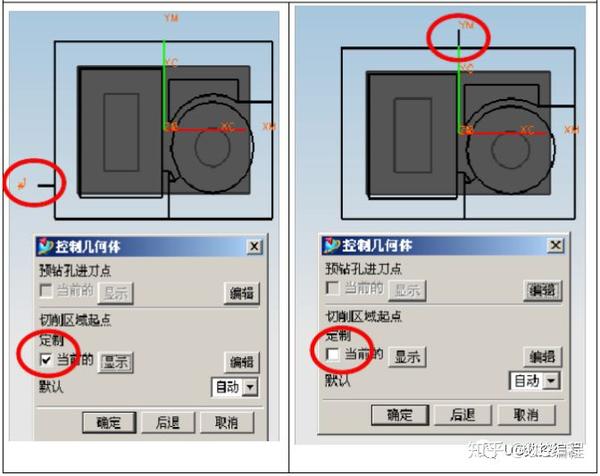 UG CAM编程参数详解，再没有比这更详细的教程了！ - 知乎