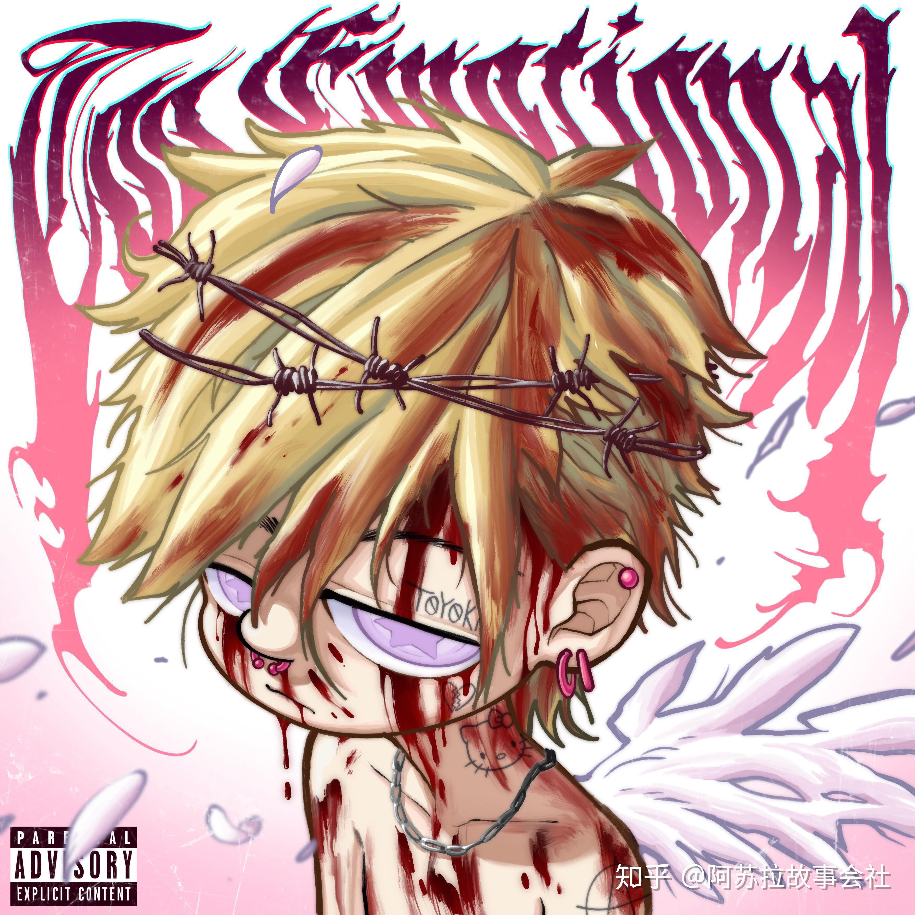 TOYOKI 新专辑采访，Too Emotional ！ - 知乎