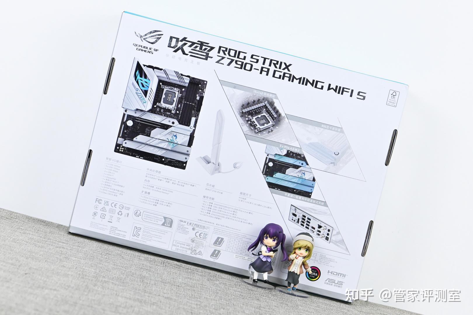 华硕ROG STRIX Z790-A GAMING WIFI S吹雪主板试玩：可玩性十足 - 知乎