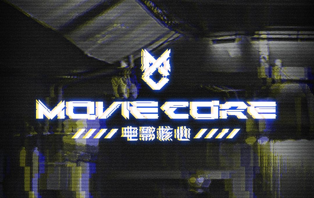 赛博朋克风格Logo设计的一些套路 - 知乎