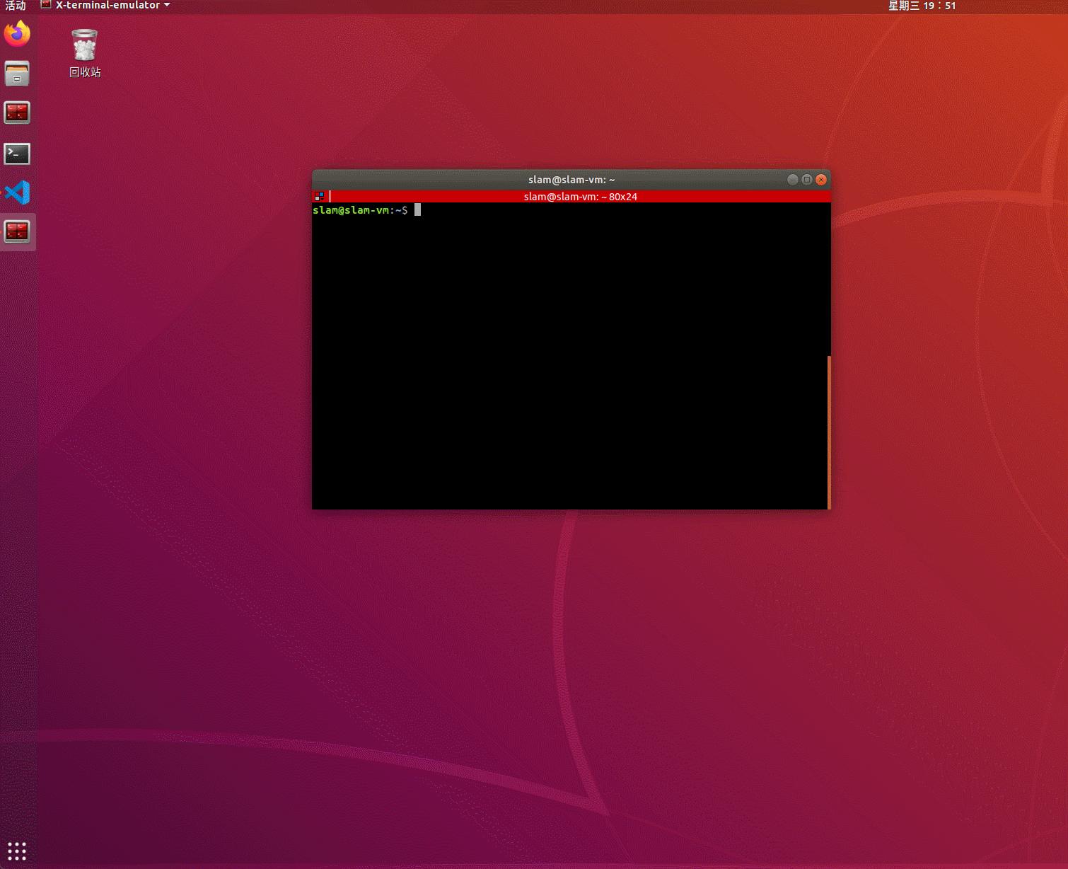 Ubuntu中pangolin库的安装配置及问题解决 - 知乎
