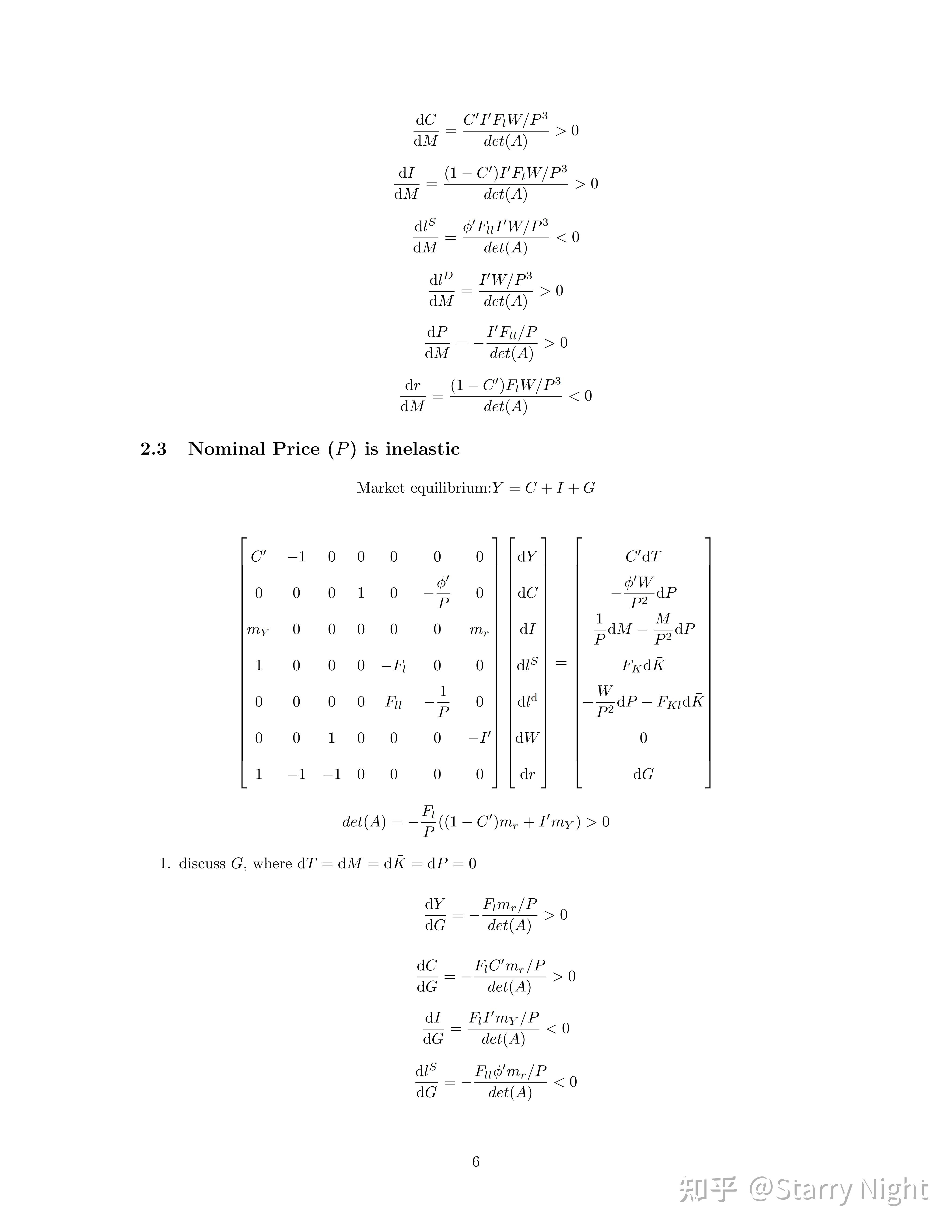 高级宏观经济学（一）：IS-LM模型 - 知乎