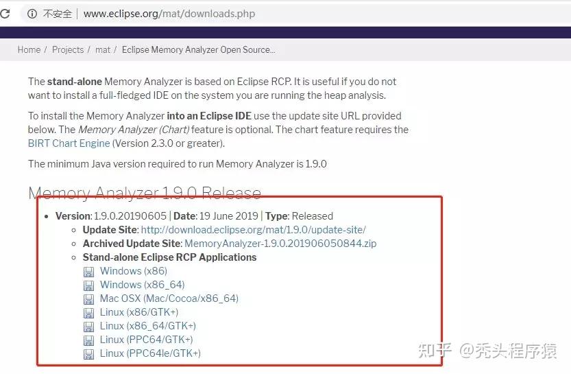 Java内存泄漏分析工具Memory Analyzer Tool - 知乎