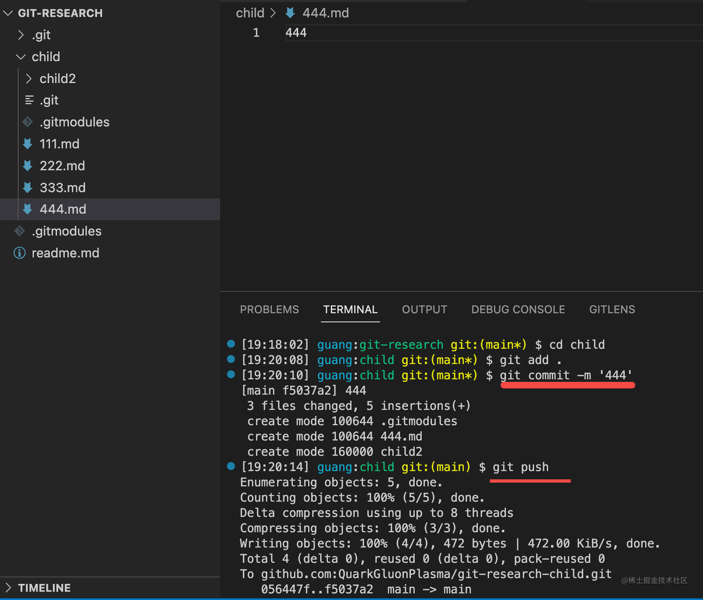 git submodule 和 git subtree，你会选择哪个来管理子项目？ - 知乎