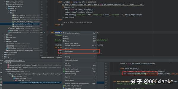 Pycharm pycharm
