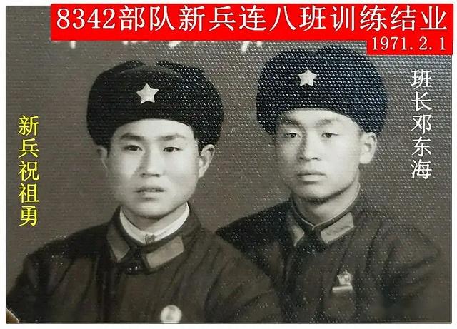 神秘的8342部队和“世界第一大人工洞体”——816地下核工程 - 知乎