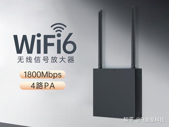 在家打游戏网络卡顿？是你连接的Wi-Fi频段不对 - 知乎