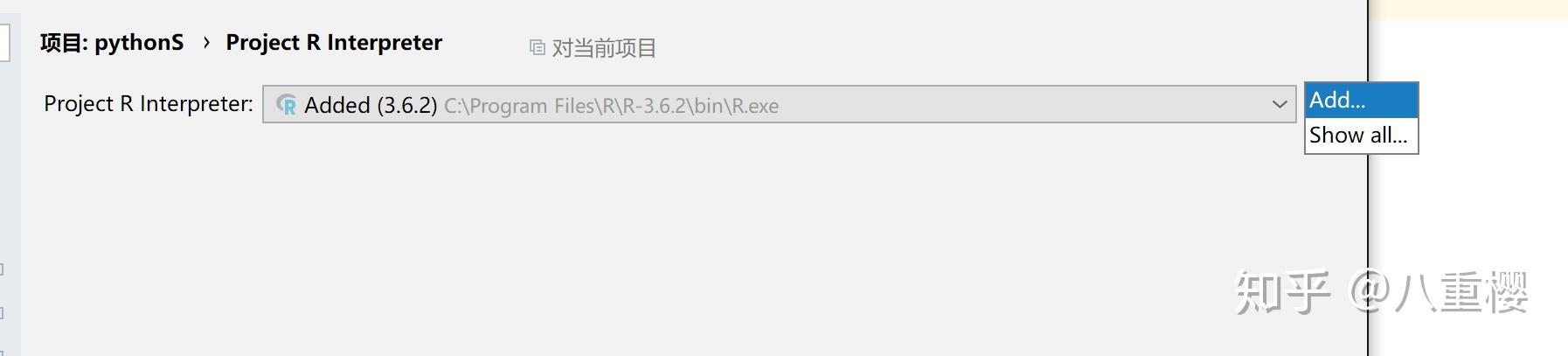 pycharm报错：R Interpreter Failure 的解决方法 - 知乎