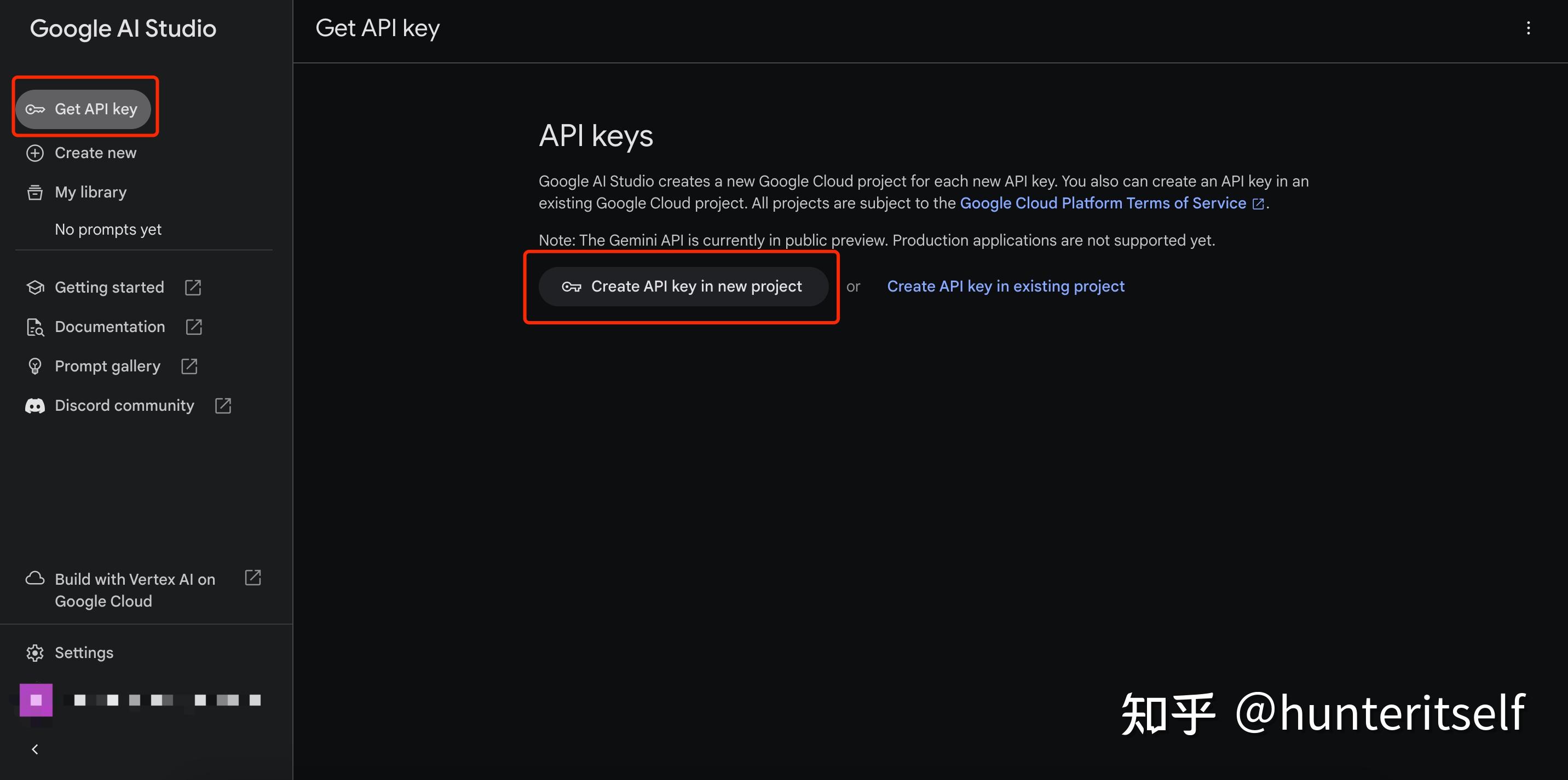 『AI喂饭级教程』如何免费获取谷歌Gemini Pro大模型的API？ - 知乎