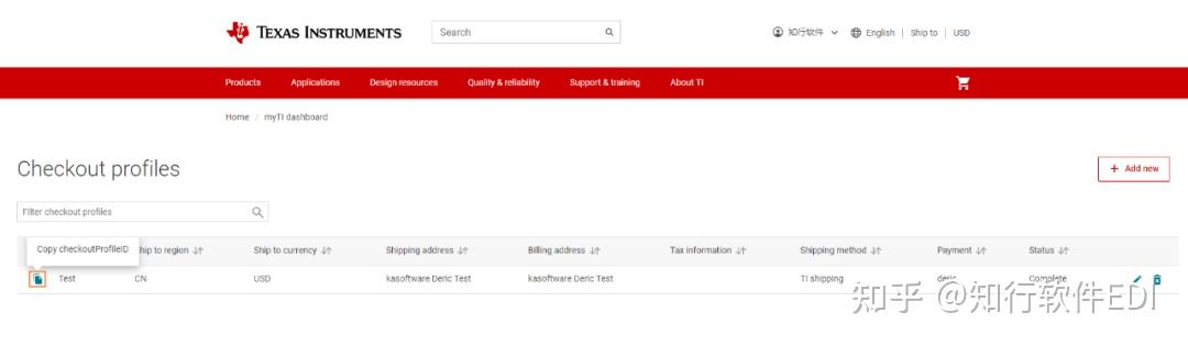 如何快速上线TI Store API？ - 知乎
