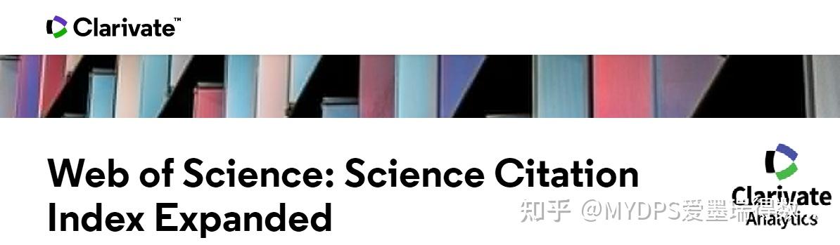 Science Citation Index Expanded (SCIE). Scopus (Elsevier) 期刊. 保证刊出与检索收录 - 知乎