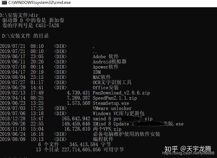 DOS操作系统（老一点的系统） - 知乎
