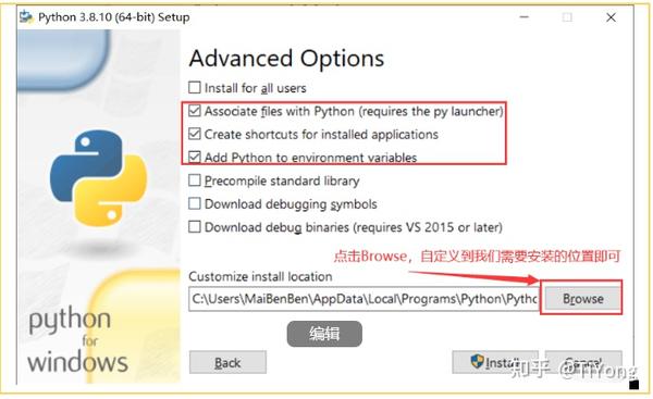 Python（版本3.8.10）安装教程windows10 - 知乎