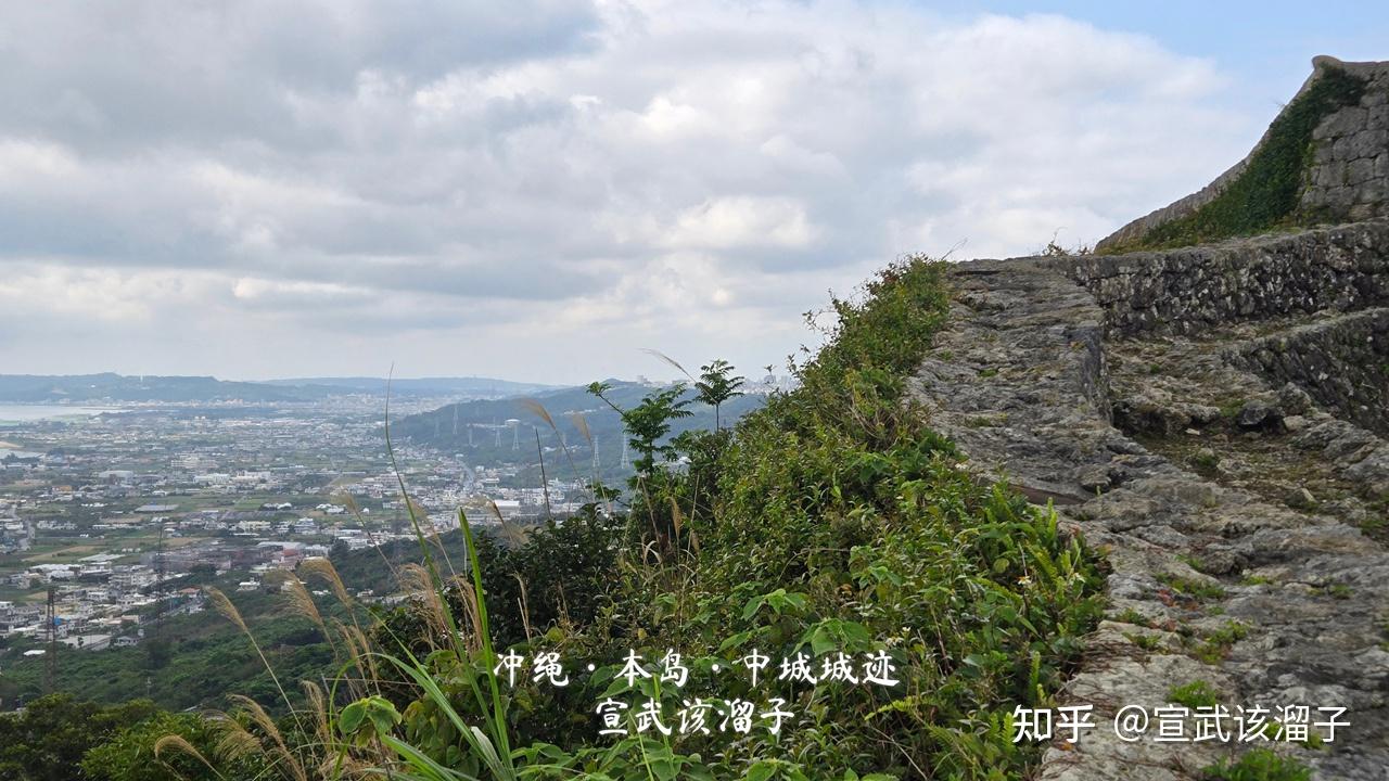 淡季的日本夏威夷·冲绳 - 知乎