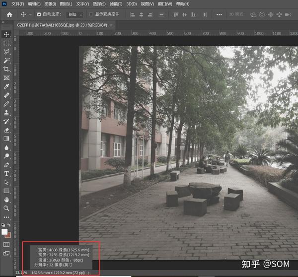 PS技巧学习总结——像素，分辨率，抗锯齿 - 知乎
