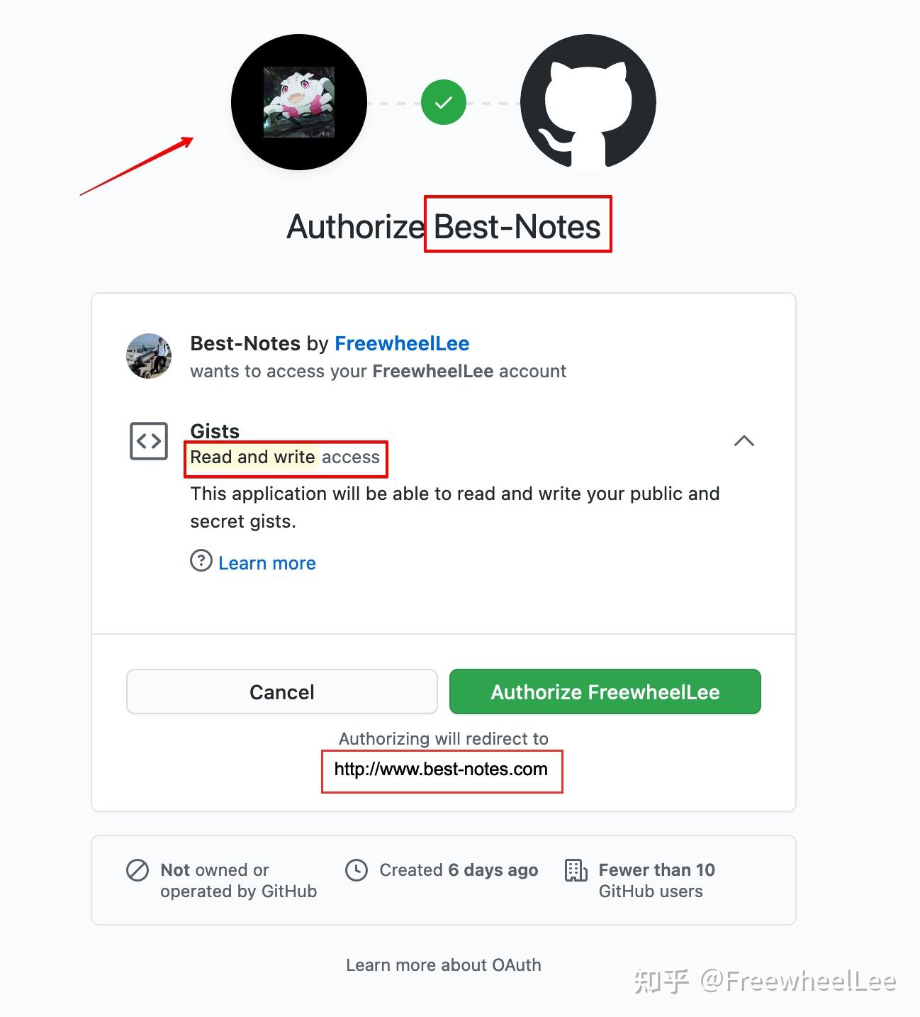 非常详细！深入理解OAuth原理和实践细节 - 知乎