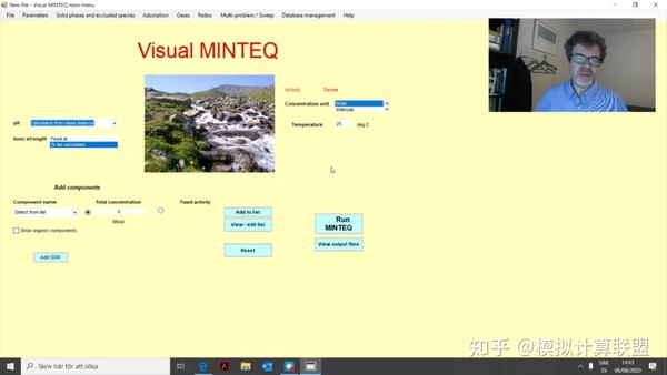 计算化学||Visual MINTEQ资源教程推荐（附下载地址及资源） - 知乎