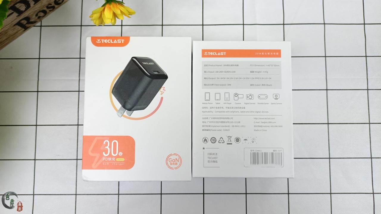 国产快充都150W了，你还在用五福一安？台电CD0012 30W快充体验 - 知乎