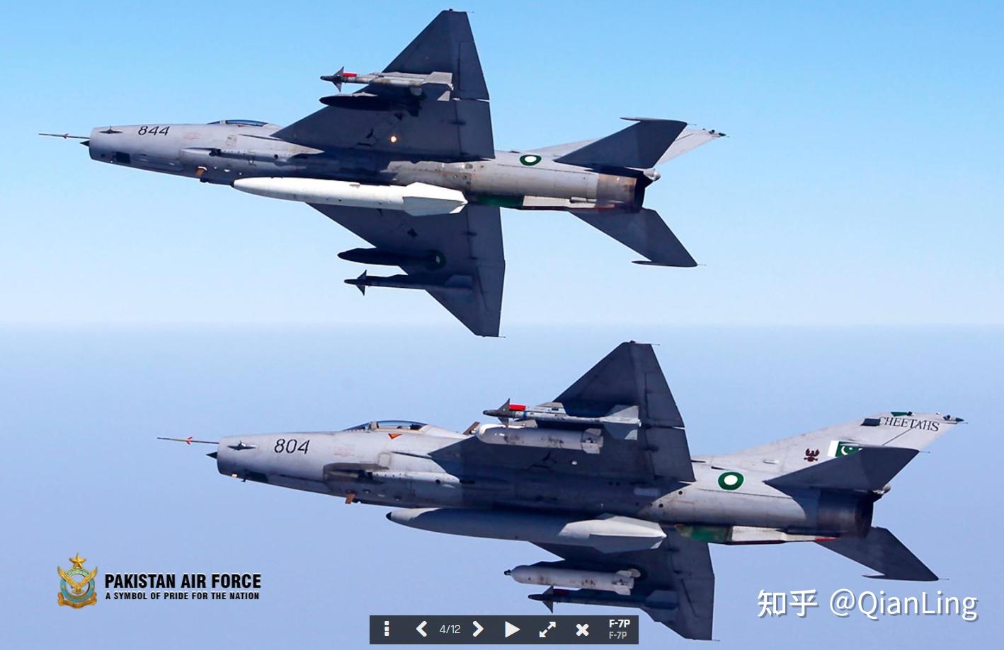 巴基斯坦空军（PAF）官网的中国战机 - 知乎