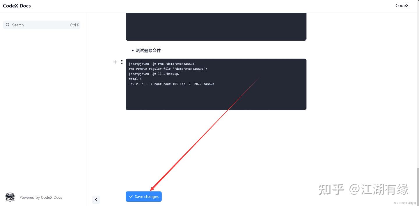 【Docker项目实战】使用Docker部署CodeX Docs文档工具 - 知乎