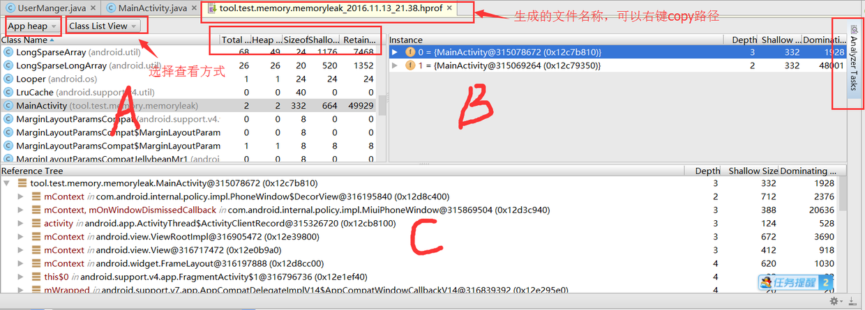 android studio自带Memory Monitor 性能检测工具 - 知乎