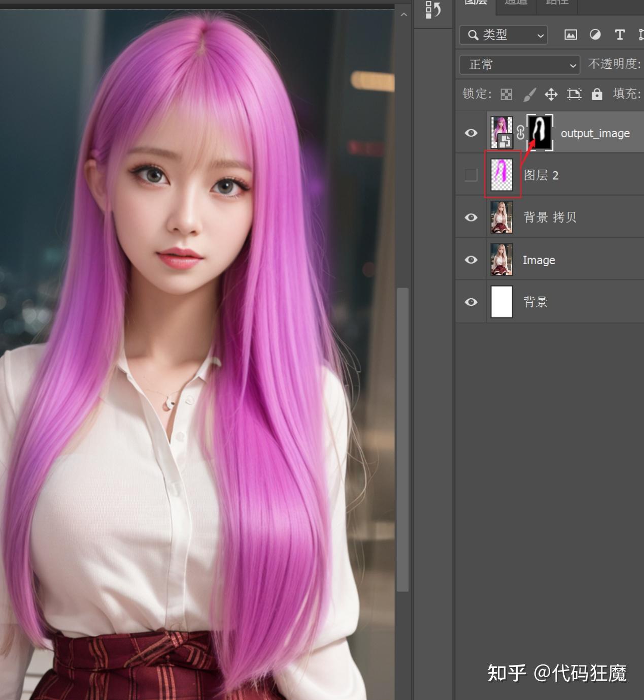 2023-04-15_5分钟学会2023年最火的AI绘画（图像修补与外部绘制、Inpainting and Outpainting） - 知乎