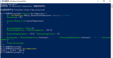 如何通过命令行查看电脑CPU温度 - 知乎