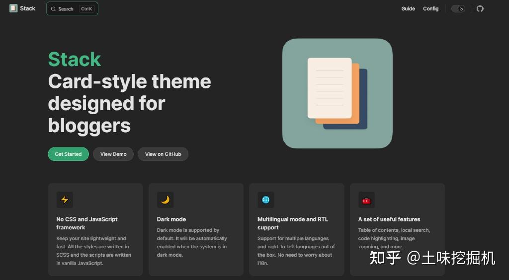 记录搭建Hugo 博客，使用stack主题快速启动部署 - 知乎